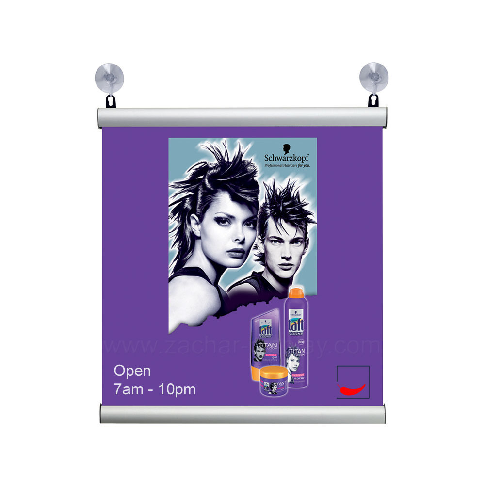 8.5-inch Poster Hanger with Snap-Open Banner Rails